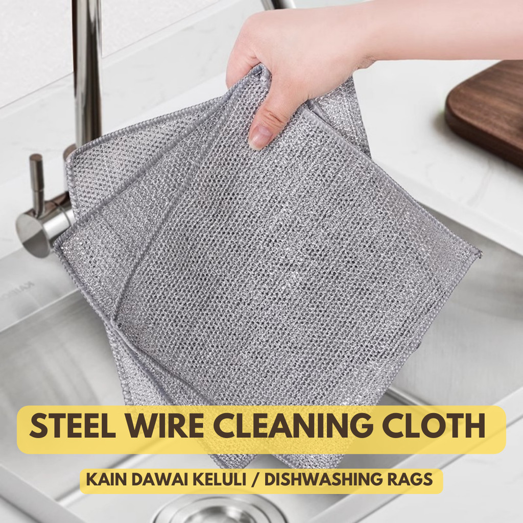 3PCS 3 Layer Steel Wire Cleaning Cloth Stain Rust Remove Dishwash Rag ...