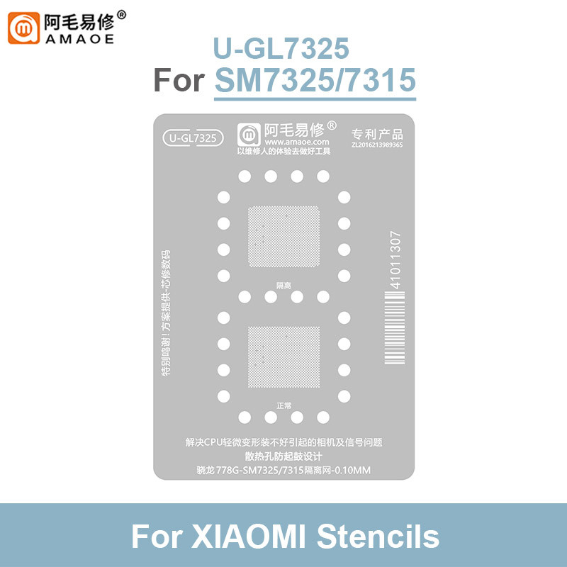 0.10mm AMAOE U-GL7325 BGA Reballing Stencil Template for Snapdragon ...