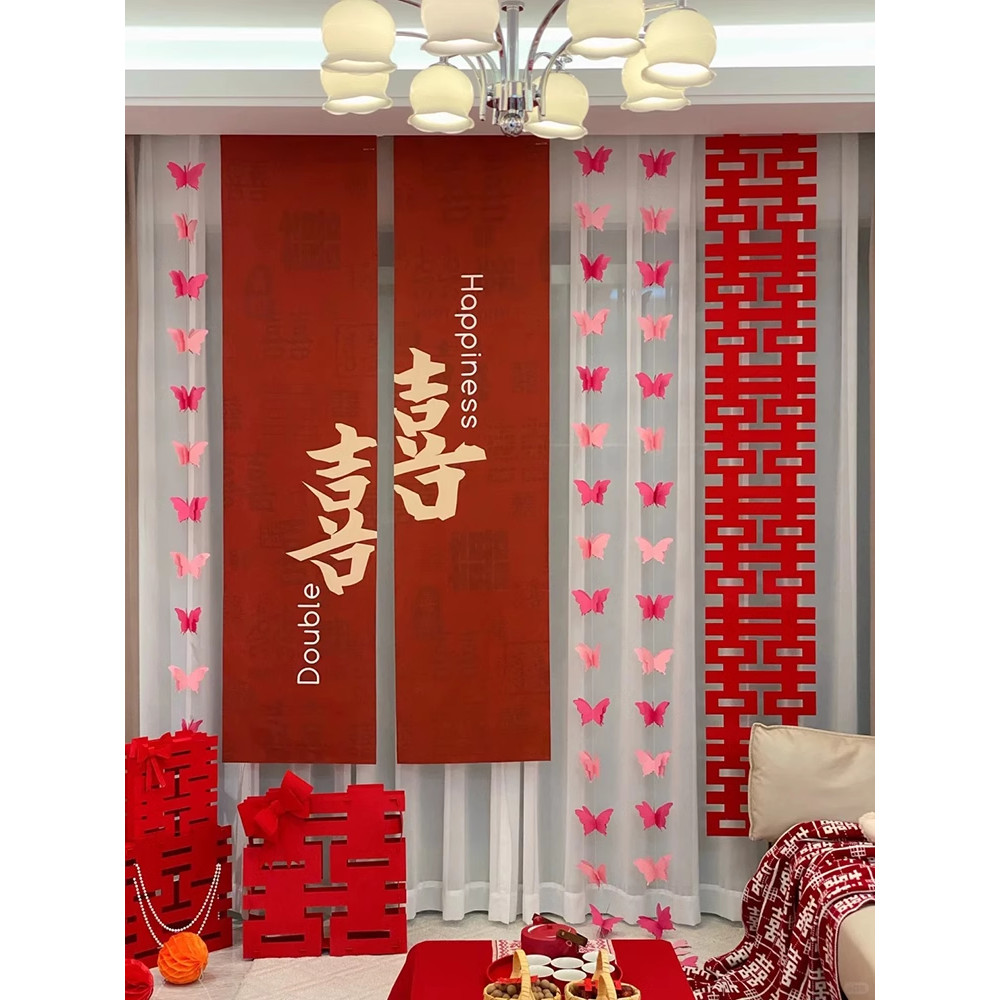 Wedding Room Layout Set Living Room Curtain Stair Decoration Wedding ...