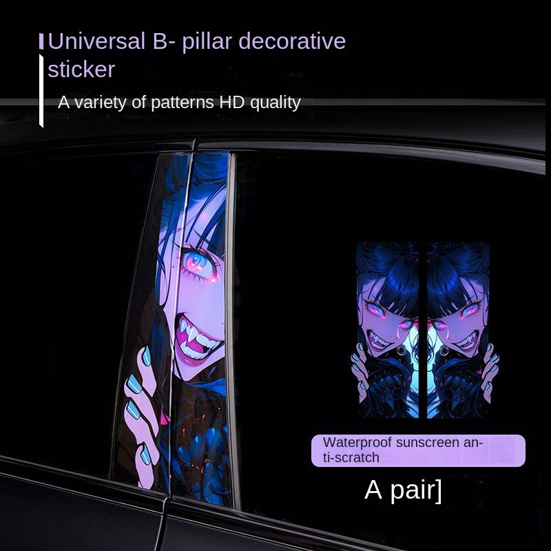 Car Center Column Decorative Car Sticker Window B Column Sticker JDM ...