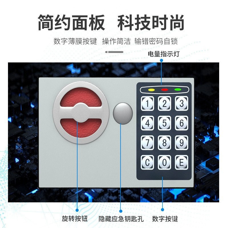 Wentai Kecil Semua Keluli Peti Deposit Keselamatan Rumah Mini Dalam ...