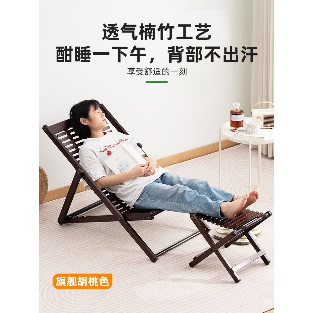 Kerusi Santai Kerusi Lipat Tidur Tidur Boleh Duduk atau Baring Kerusi ...
