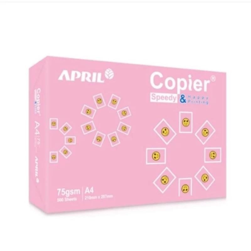 HVS photocopy paper APRIL A4 75 gsm (1 ream) | Shopee Malaysia