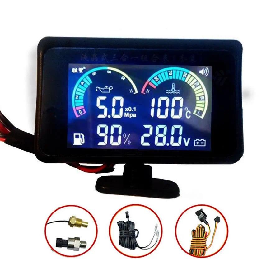 12v/24v Car LCD 4 in 1 Meter Oil Pressure Gauge Voltmeter Volt Gauge ...