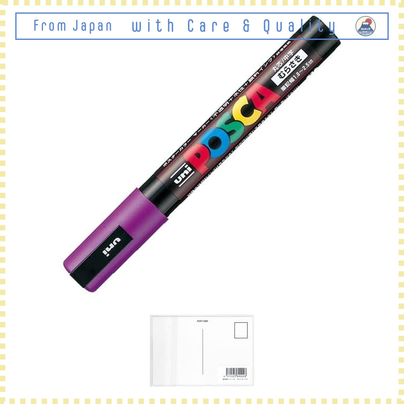 Mitsubishi Pencil Uni Posca Medium Tip (1.8-2.5 mm) [Purple] PC-5M.12 ...