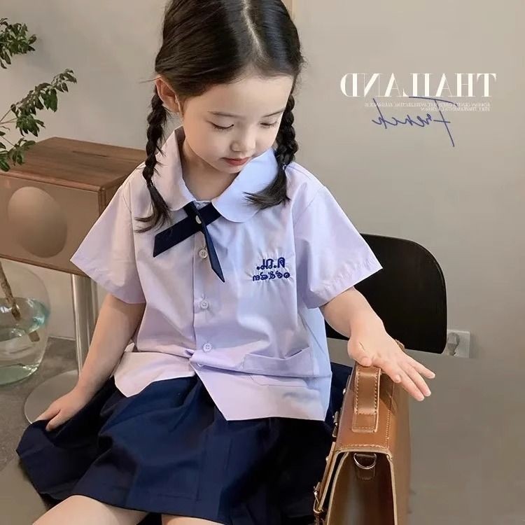 College Style Elementary School Students Graduation Class Uniforms ...