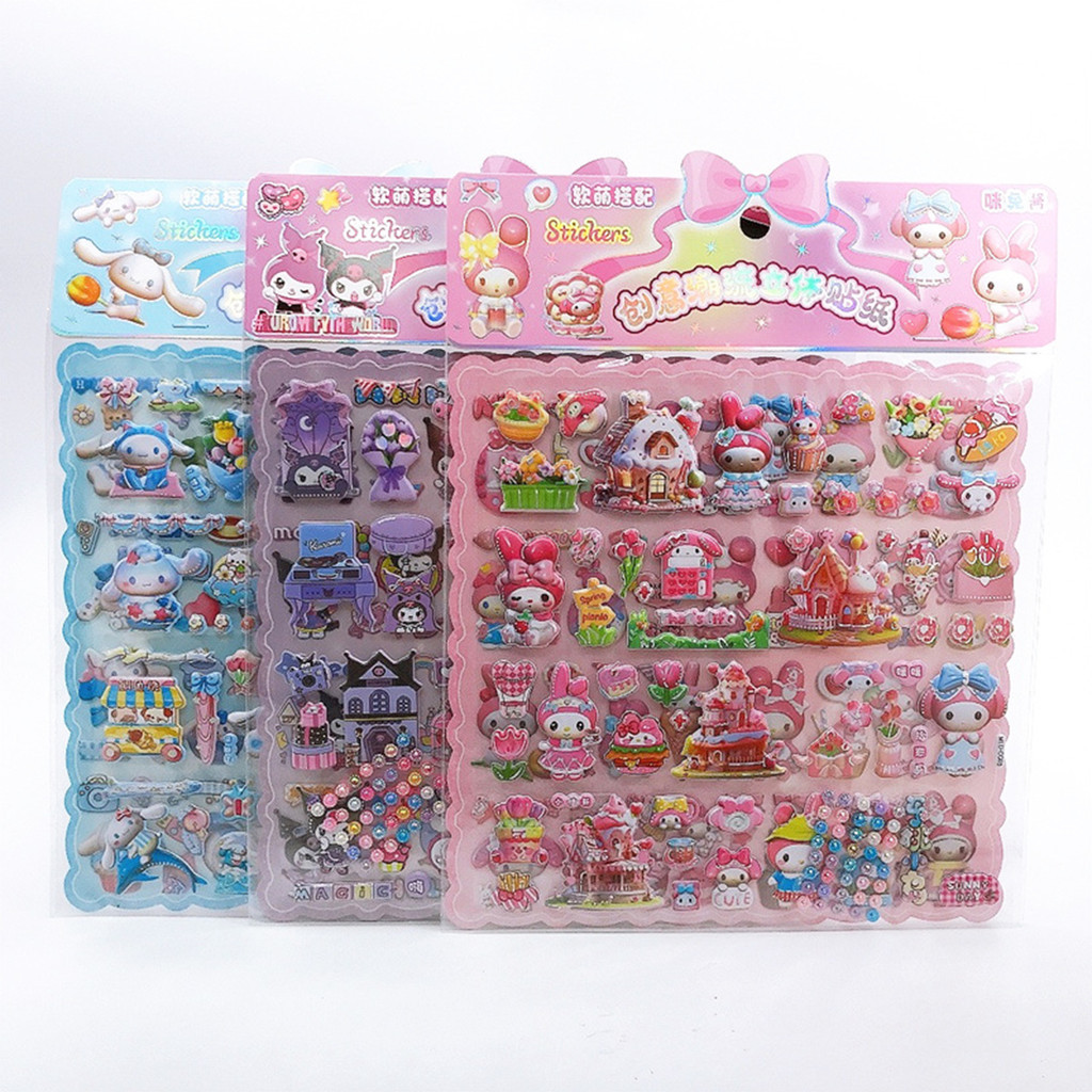 BBD Sanrio Cute Cartoon 2 Sheet 3D Bubble Sticker Set HM251 | Shopee ...