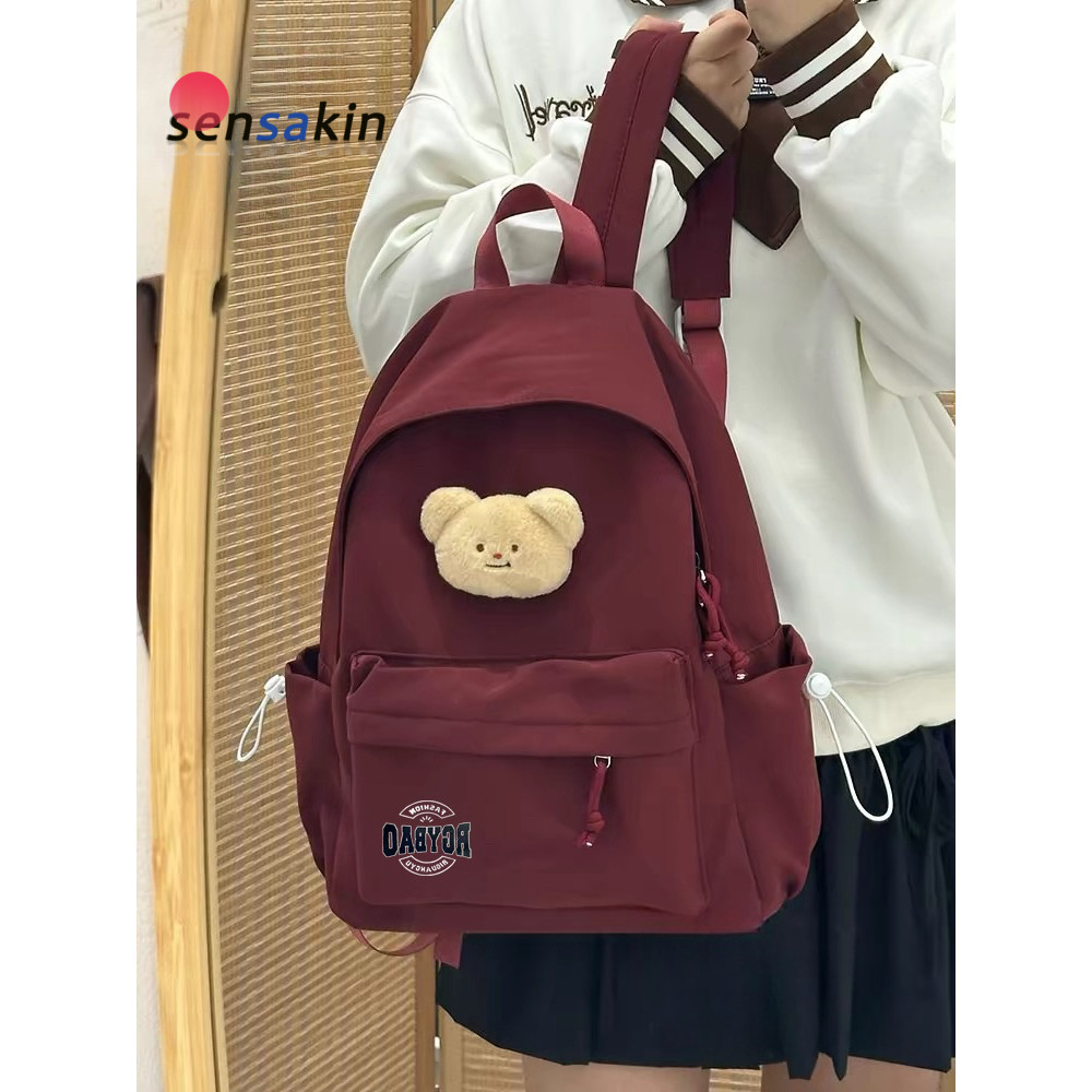 Sensakin Jepun beg sekolah komuter pelajar universiti serba boleh ...