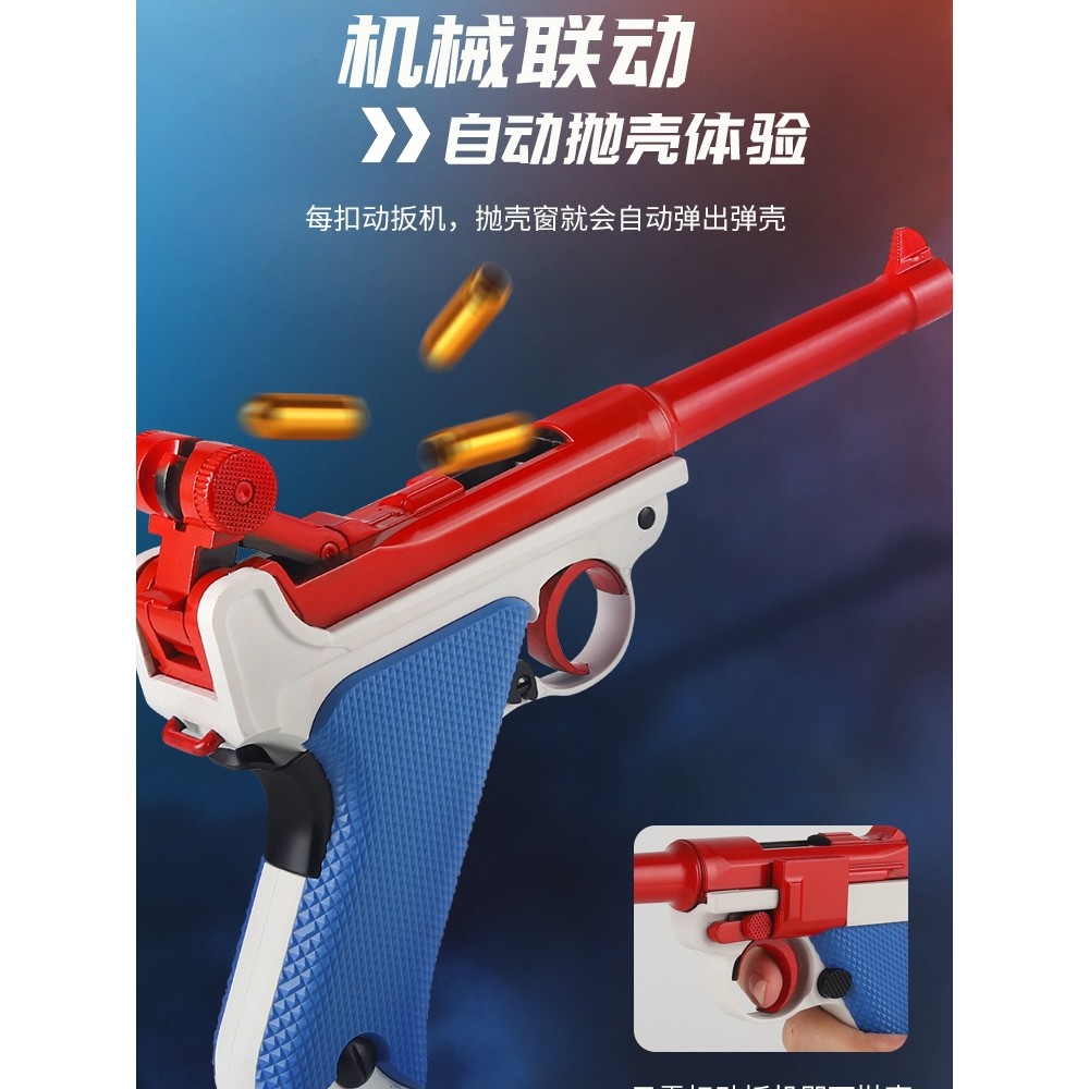 Simulasi Mainan Ruger P08 Aloi Tulen Model Latihan Laser Blowback Ruger ...