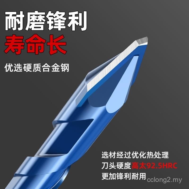 German Eccentric Crooked Bit Drill Bit Ceramic Tile Super Hard Drilling ...