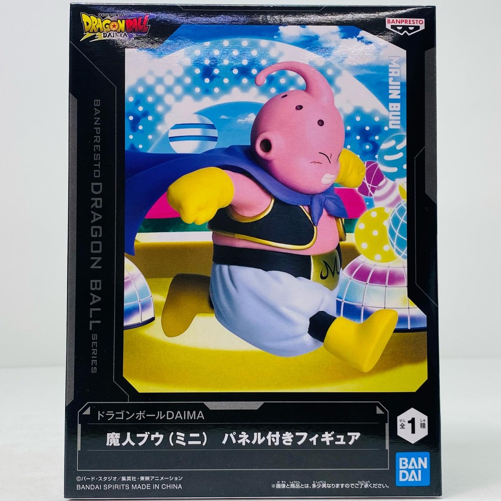 Dragon Ball DAIMA Figure Majin Buu Mini with Panel Anime Japan ...