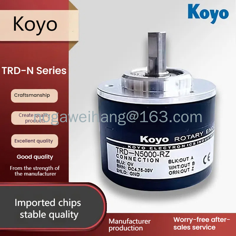 Koyo encoder TRD-N1000-RZ N600 N2000 N1024-RZV N100 N360 RZLRZW (wire ...