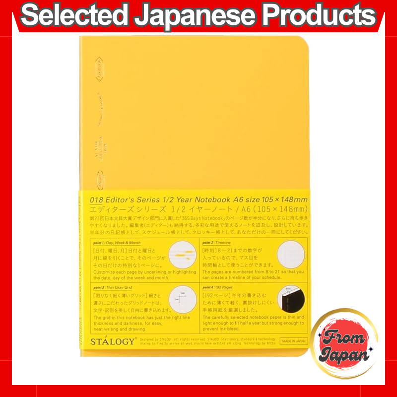 NITOMOS STALOGY A6 Graph Paper Half-Year Notebook - Red S4116 | Shopee ...