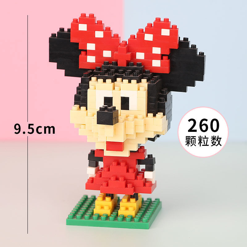 Compatible with Lego Disney Mini Particle Building Blocks Educational ...