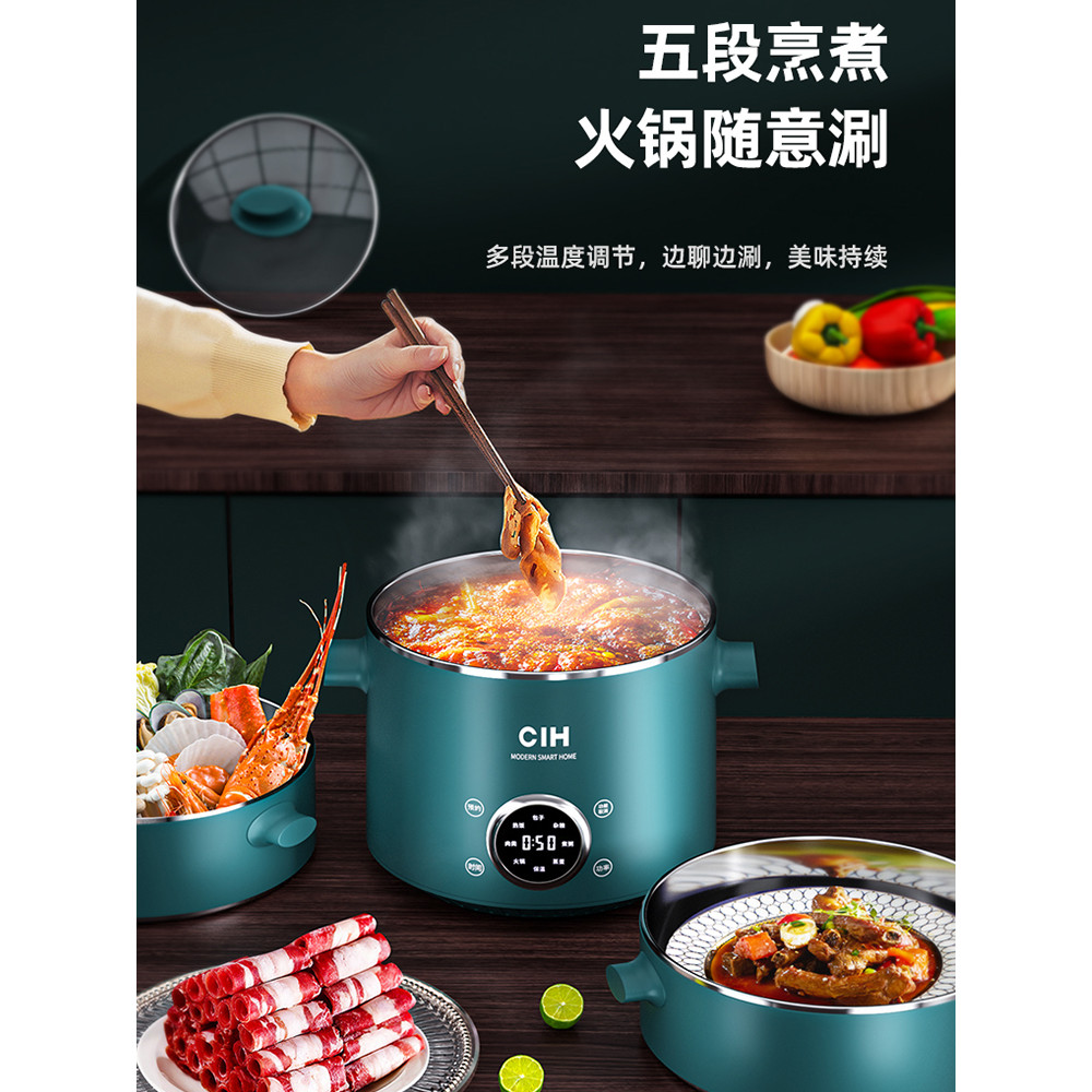 CIH retro pelbagai fungsi periuk pengukus elektrik alat hebat isi rumah ...