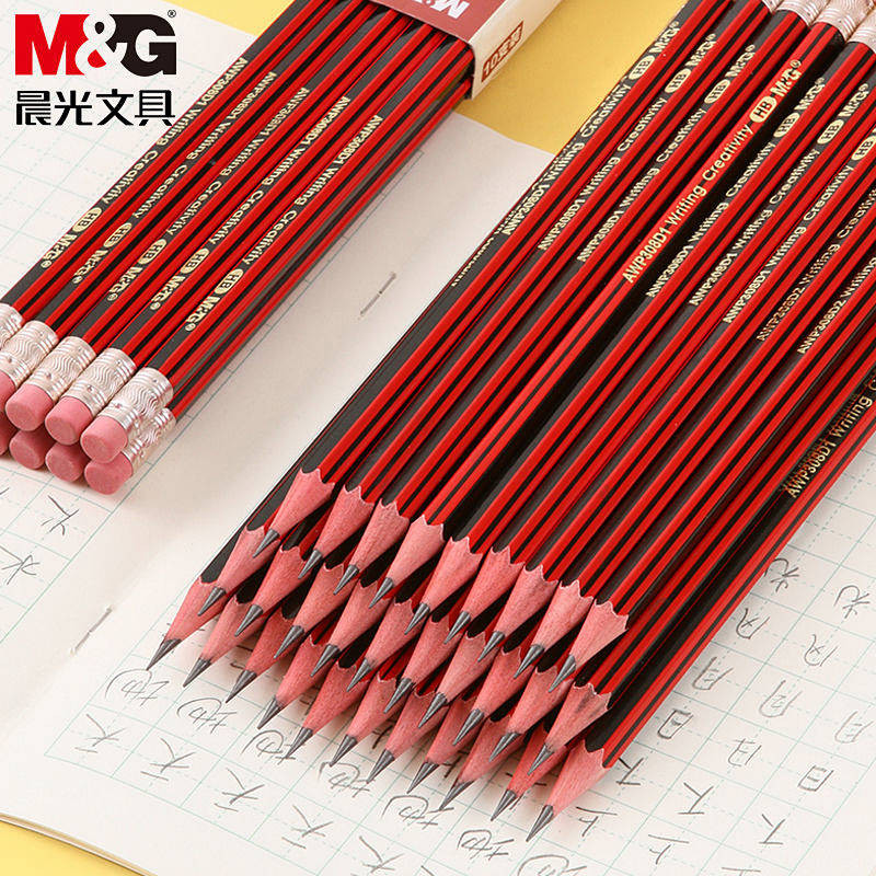 Pencil Log Non-Toxic Boxed Hexagonal HB Pencil Exam 2B Pencil Primary ...