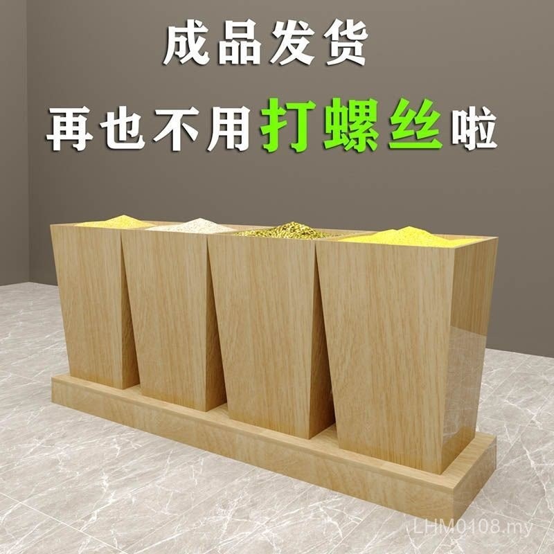 Rice Bucket Rice Cabinet Grains Bulk Scale Dedicated Convenience Store ...