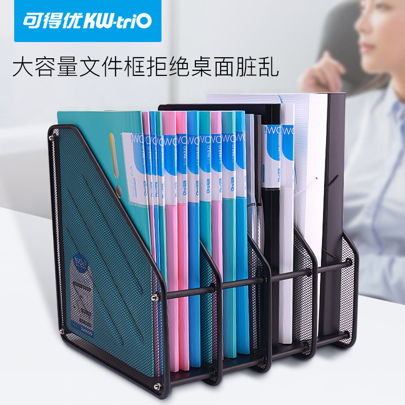 Kede Anda Dua Tiga Empat Baris Rangka Fail Jaring Besi Jaring Rangka ...