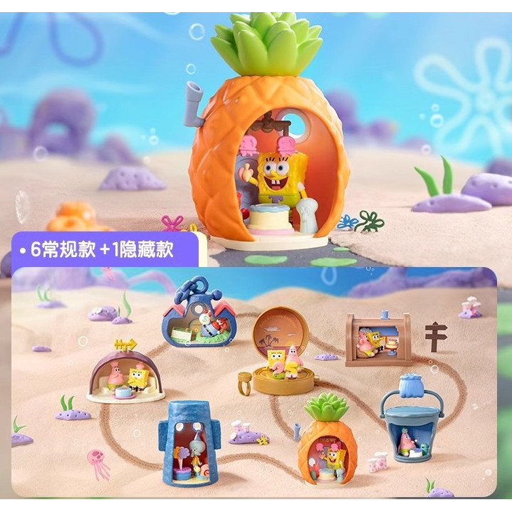 P POPMART POPMART SpongeBob SquarePants Carnival Anniversary Series ...