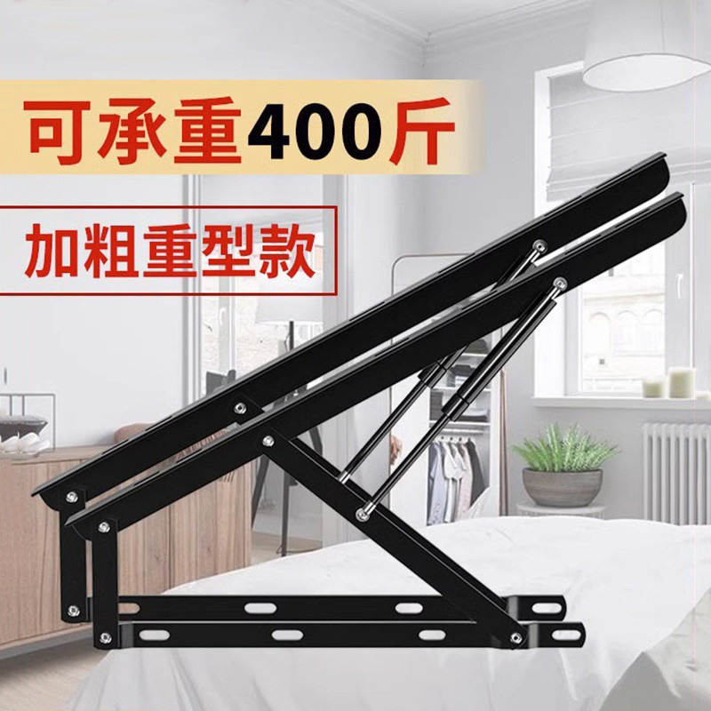 Hydraulic Support Rod Folding Bed Support Double Bed High Box Bed ...