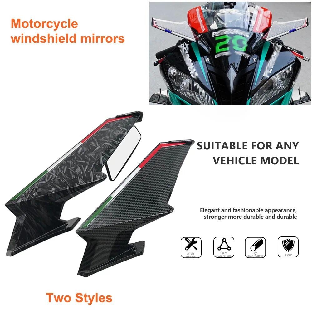 Motorcycle Spoiler Side Mirrors Adjustable Wind Wing Rearview For BMW ...