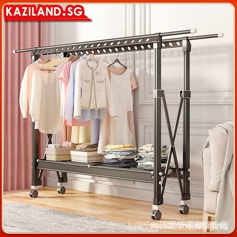 Foldable Movable Aluminium Alloy Clothes Rack Drying Rack Scalable ...