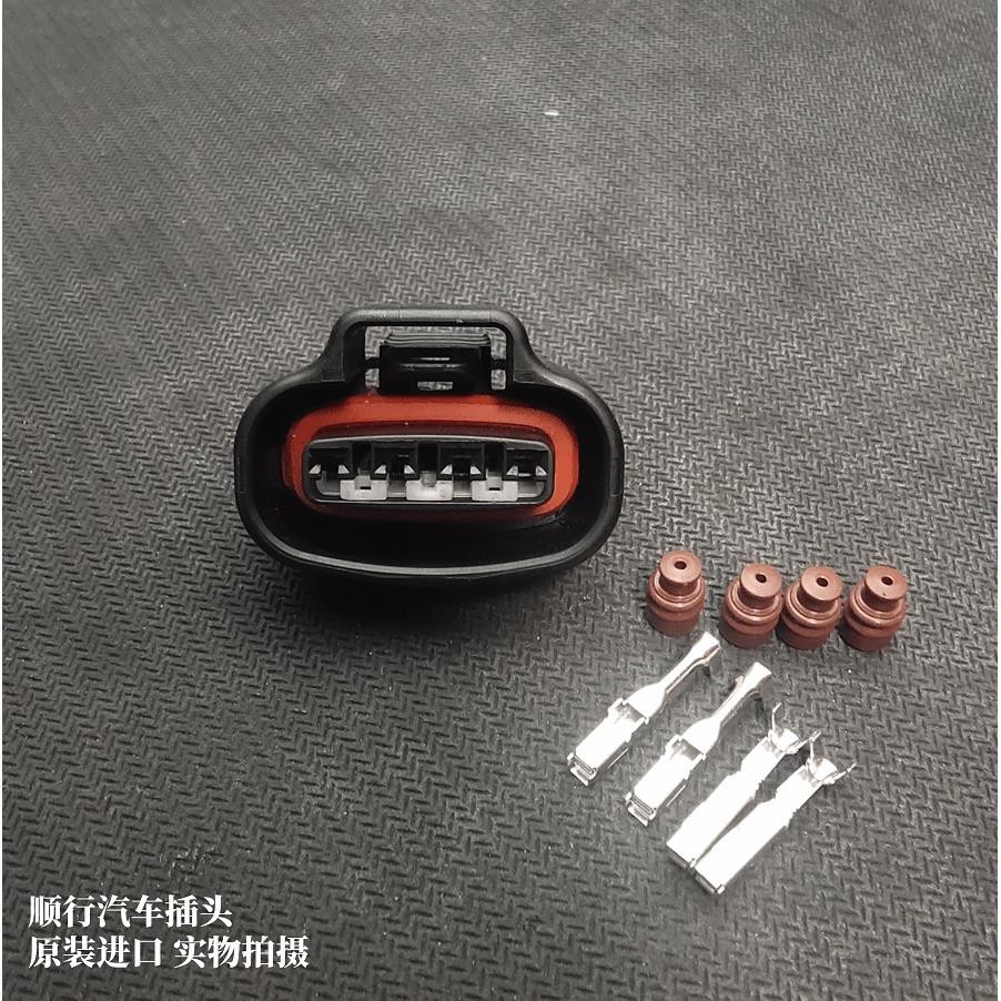 Toyota Crown Land Cruiser Domineering Lexus Ignition Coil High Voltage ...
