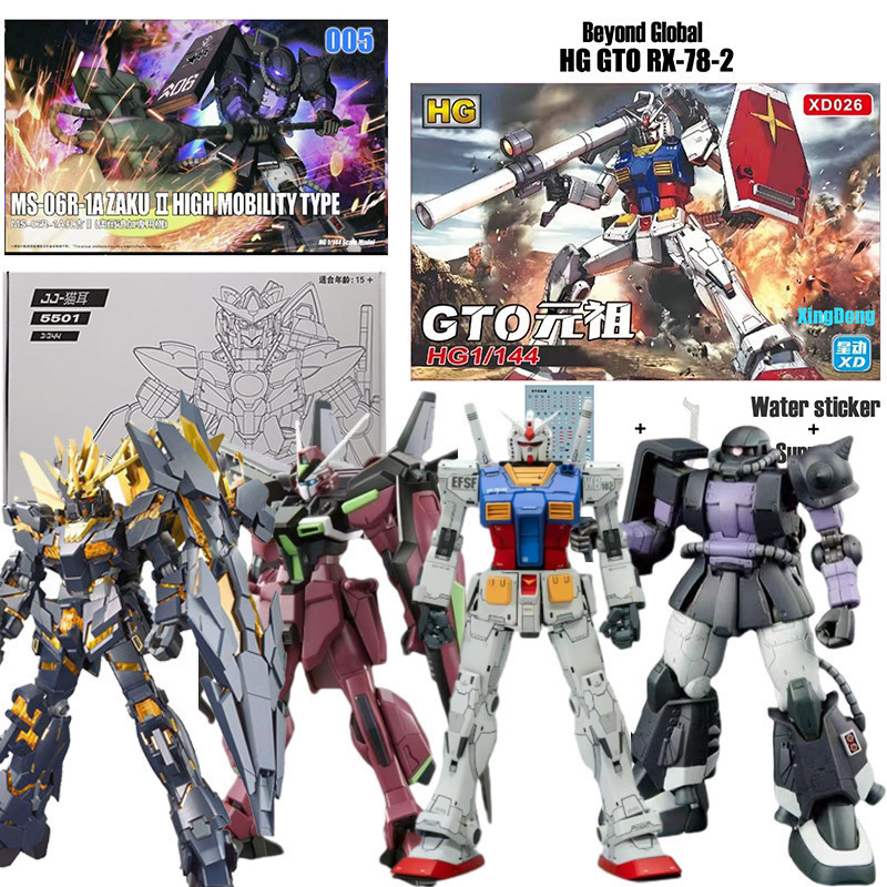 New Gundam Xing Dong GTO HG Windam Fighter Neo 1/144 Zaku High Mobility ...