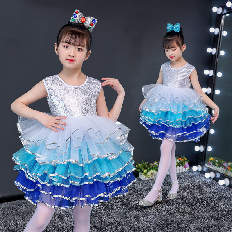 Pakaian Perempuan | Skirt Puff Gradien dengan Labuci dan Tulle | Kostum ...