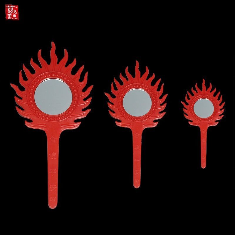 93% Praise Rate Document Ruler Sword Large Medium Small Flame Mirror ...
