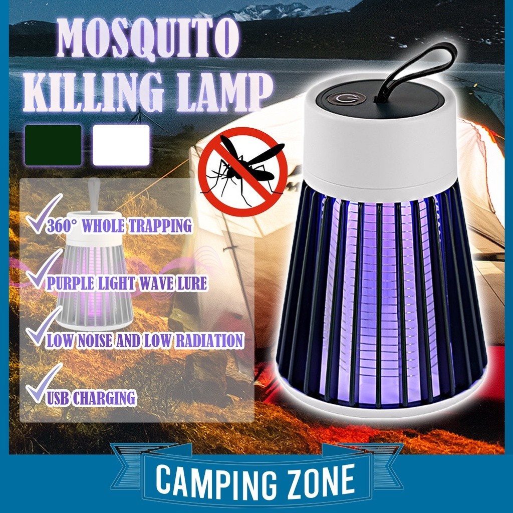 Mosquito Trap Killer LED Light / Electric Shock, Air Suck Insect Fly ...