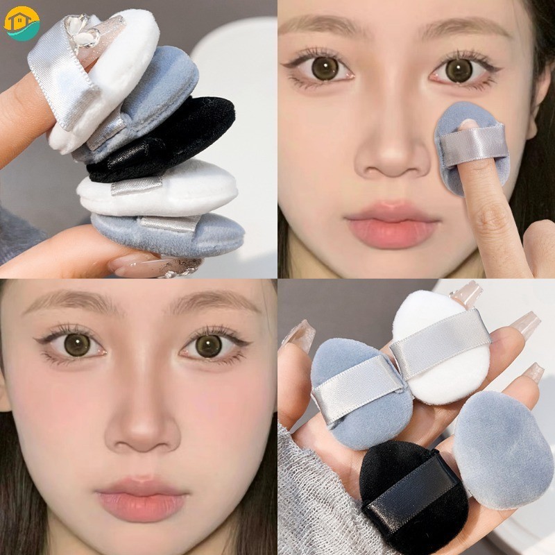 1/4Pcs Dual Use Powder Puff Drop-shaped Cosmetic Puff Soft Makeup ...