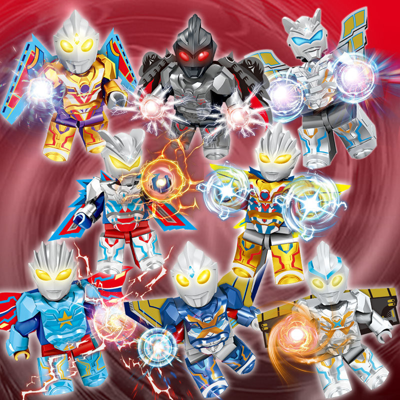 Building Blocks Ultraman Minifigure Armor Assembly Toy Orb Robot Mecha