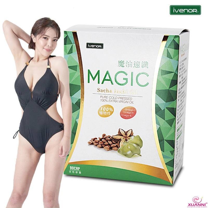 iVENOR - 魔油印加果液態膠囊Ready stockbuy 2free1~【Ready Stock】Imported from iVENOR Magic Sacha Inchi Oil ...