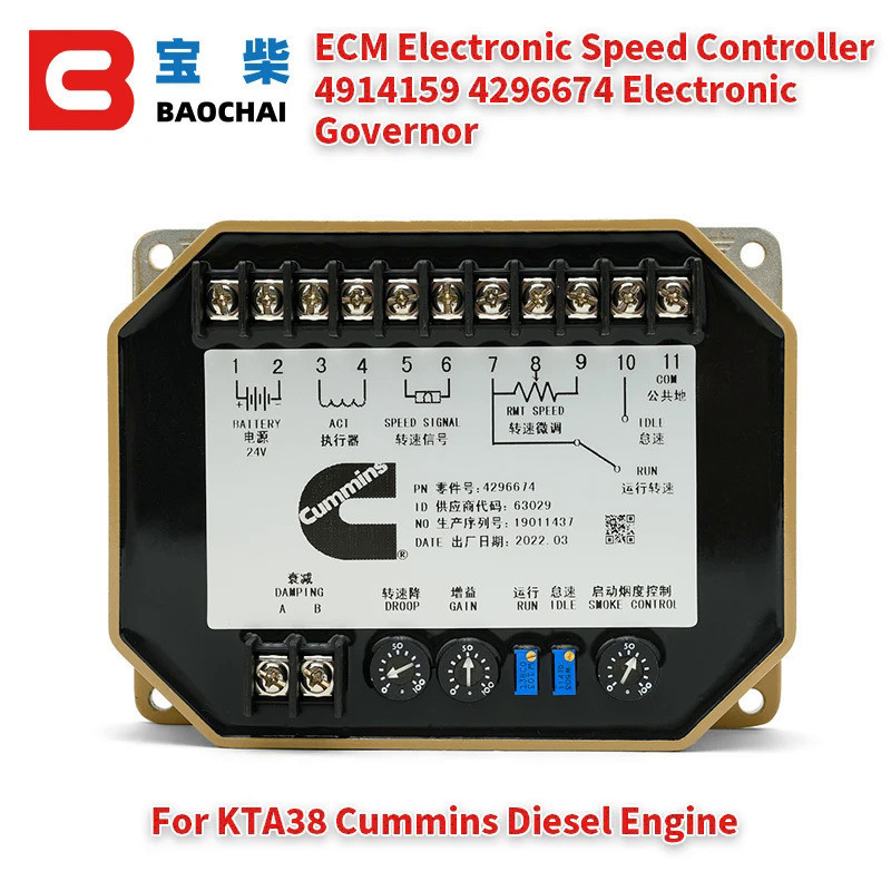 Ecm Electronic Speed Controller 4296674 Electronic Governor For Kta38 Cummins Diesel Engine ...