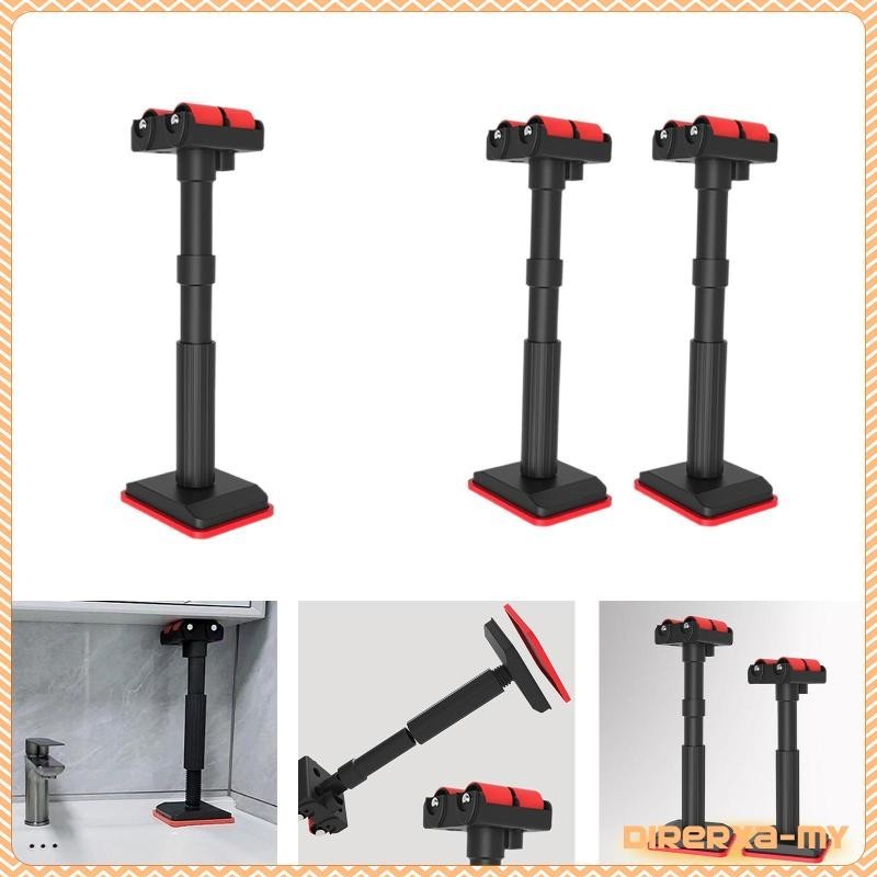 [DirerxaMY] Cabinet Jack Support Pole Adjustable Support Rod for ...