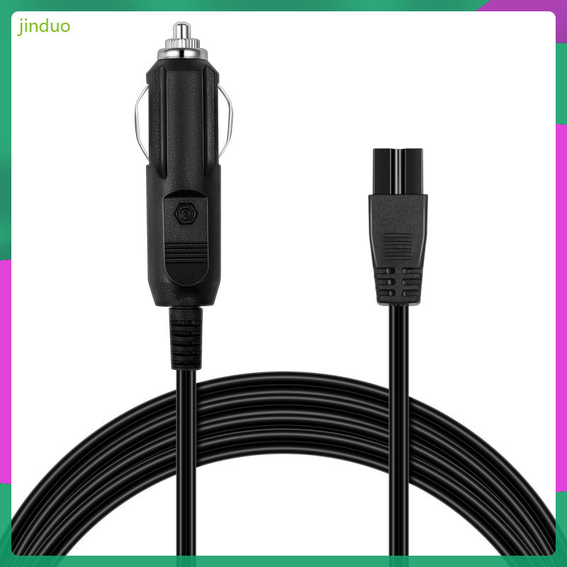 Mini Fridge Cord Car Adapter 12V Power Cable for Cooler Supply | Shopee ...