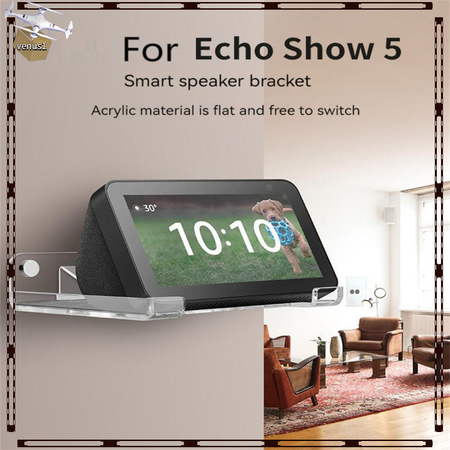 VEN 5.5 Inch Speaker Storage Rack Bracket Wall Mount Non-slip Shelf ...