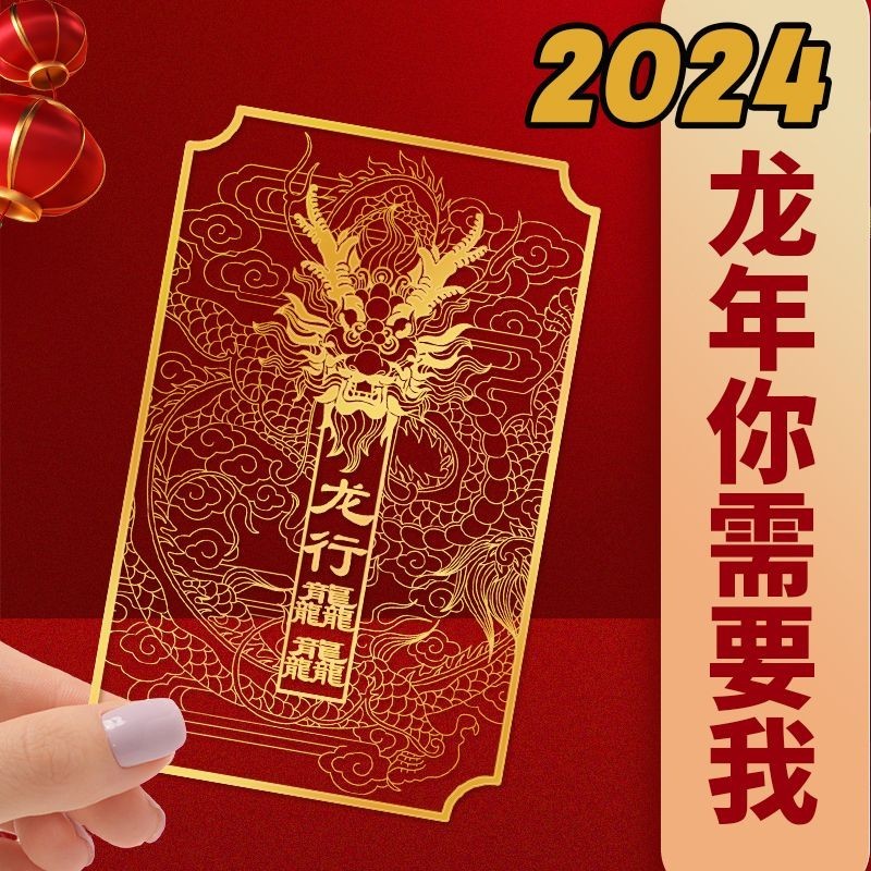 New Store Direct Drop Dragon Year Dragon Head Metal Masterpiece ...