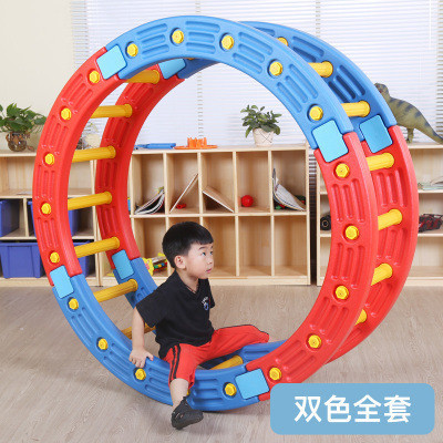 Children's Sensory Training Equipment Quarter Round Toy Early Education ...