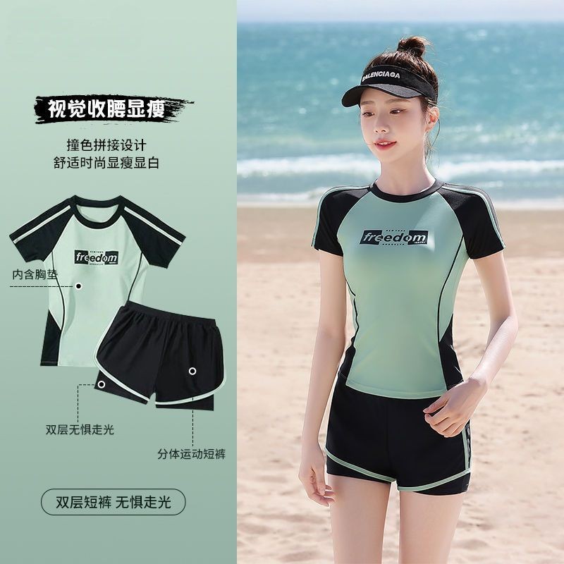 Swimsuit Women's 2024 High-End Feeling Cover Belly Slimmer Look ...