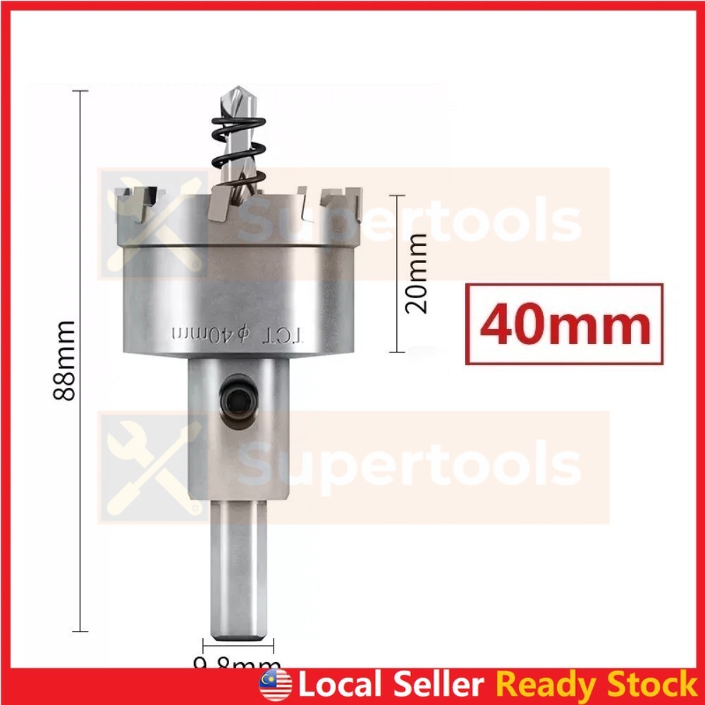 TCT Hole Saw Tungsten Carbide Tip HSS Drill Bit Stainless Steel Alloy Plate Aluminum Metal ...