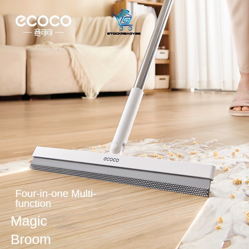 SR99. ECOCO Magic Broom Multifunctional Sweeping Floor Scrapper Floor Cleaning Household ...
