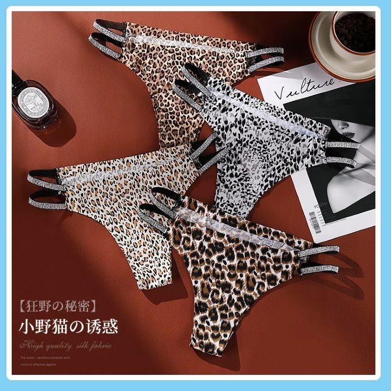 Traceless thongs, ice silk, leopard print, European low-waist, pure ...