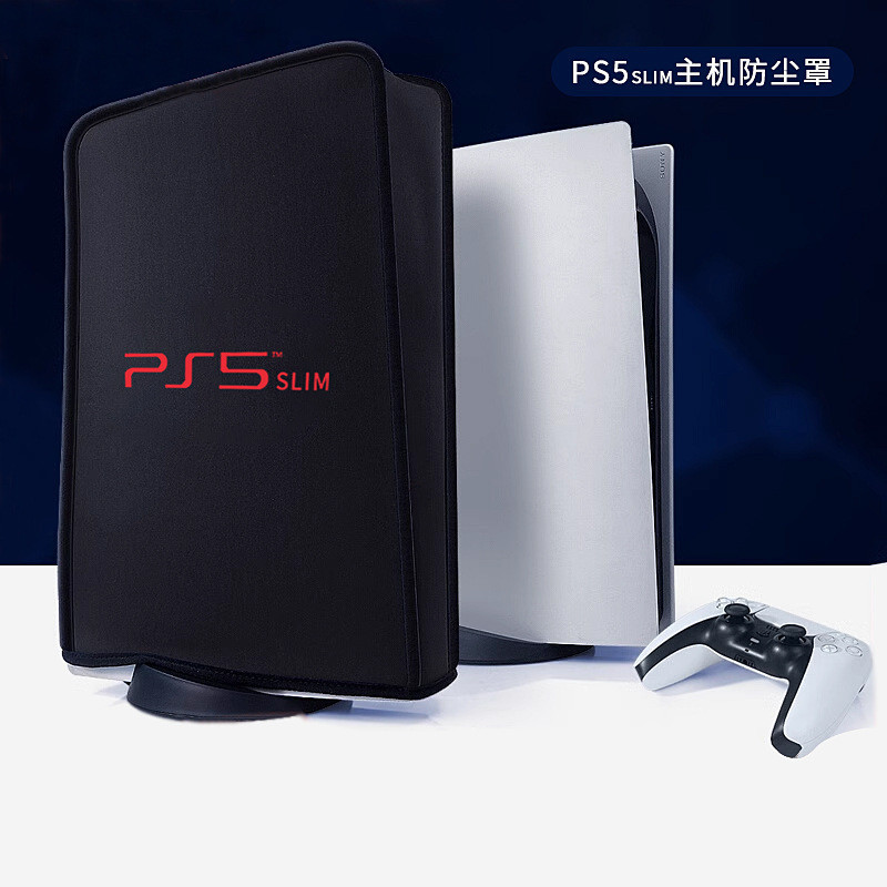PS5, PS5 slim console dust jacket for sony SONY console cover PS5 games ...