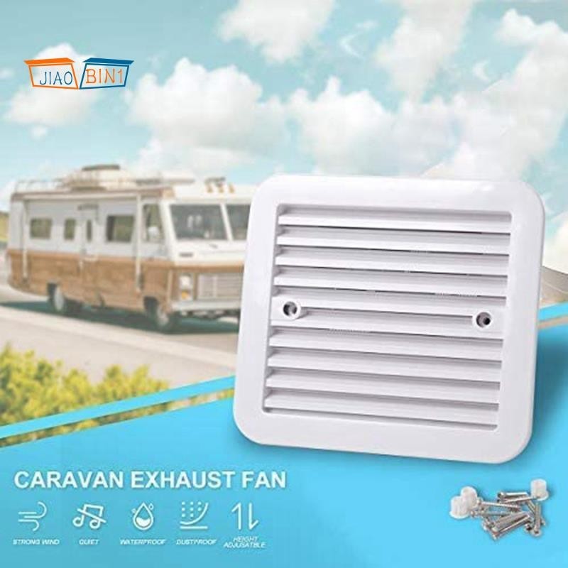 12V Universal RV Motorhome Strong Wind Cooling Trailer Exhaust Fan ...
