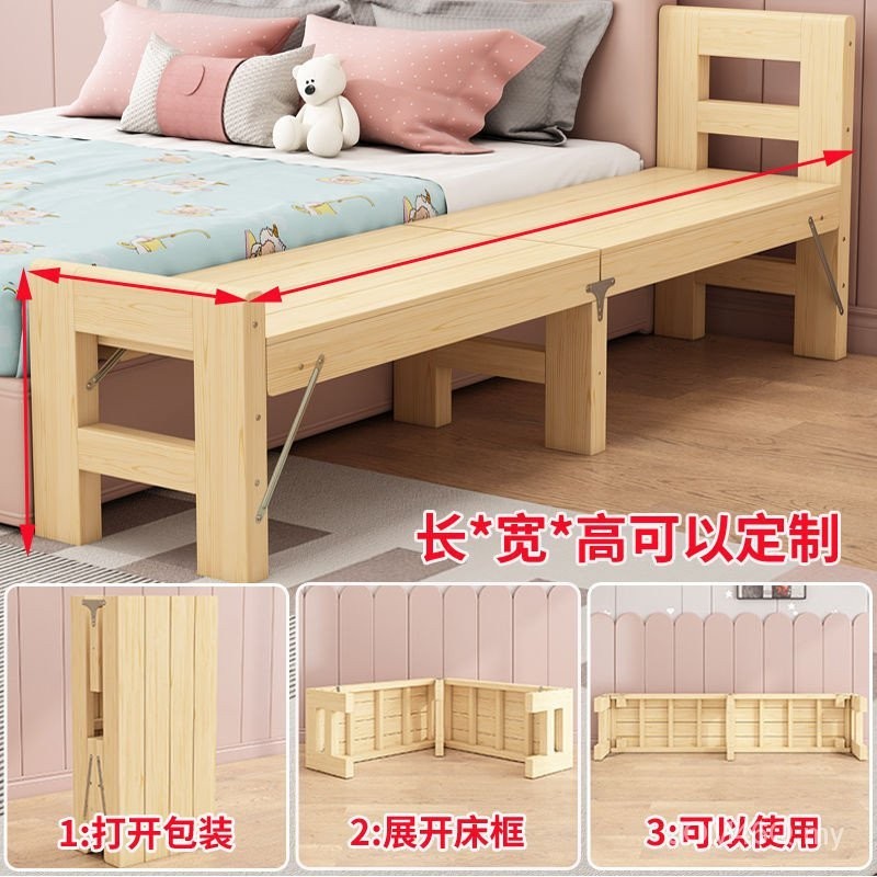 Bed Widened Folding Stitching Bedside Solid Wood Children Side Extended ...