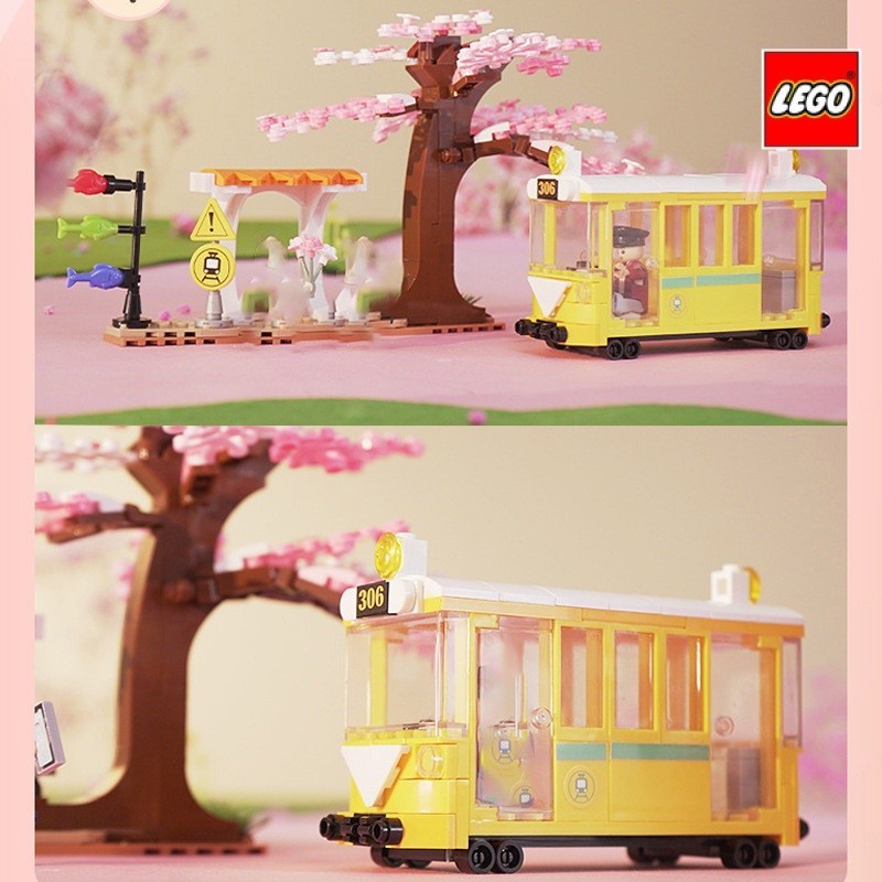 Collectibles Compatible lego lego Building Blocks 1018 Cherry Blossom ...