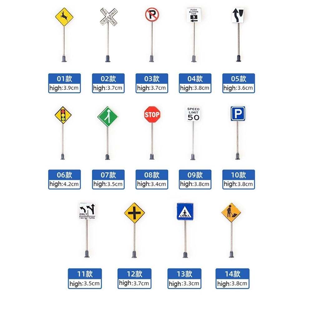 Pz: Micro Landscape DIY Model Mini Traffic Signs City Road Signs ...
