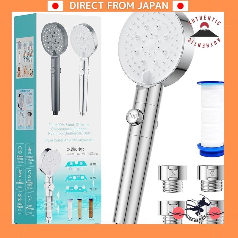 [DIRECT FROM JAPAN] Shower head with 5 modes, 80% water saving, ultra ...